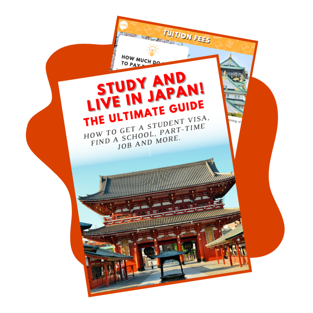 Study and Live in Japan Guide: Download Free E-book!